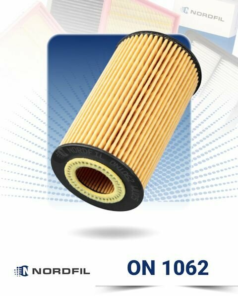 Фильтр масляный OPEL Astra J, K, Insignia, Insignia B, Zafira Tourer, Zafira C