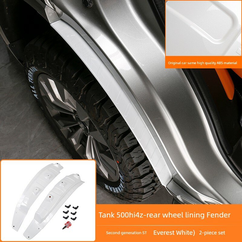 Обшивка салона Tank 500 Hi4-Z, брызговики, окрашенный интерьер, внешний вид, детали специальной модификации,