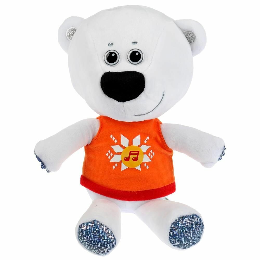 Игрушка мягкая Ми-ми-мишки Тучка 20см