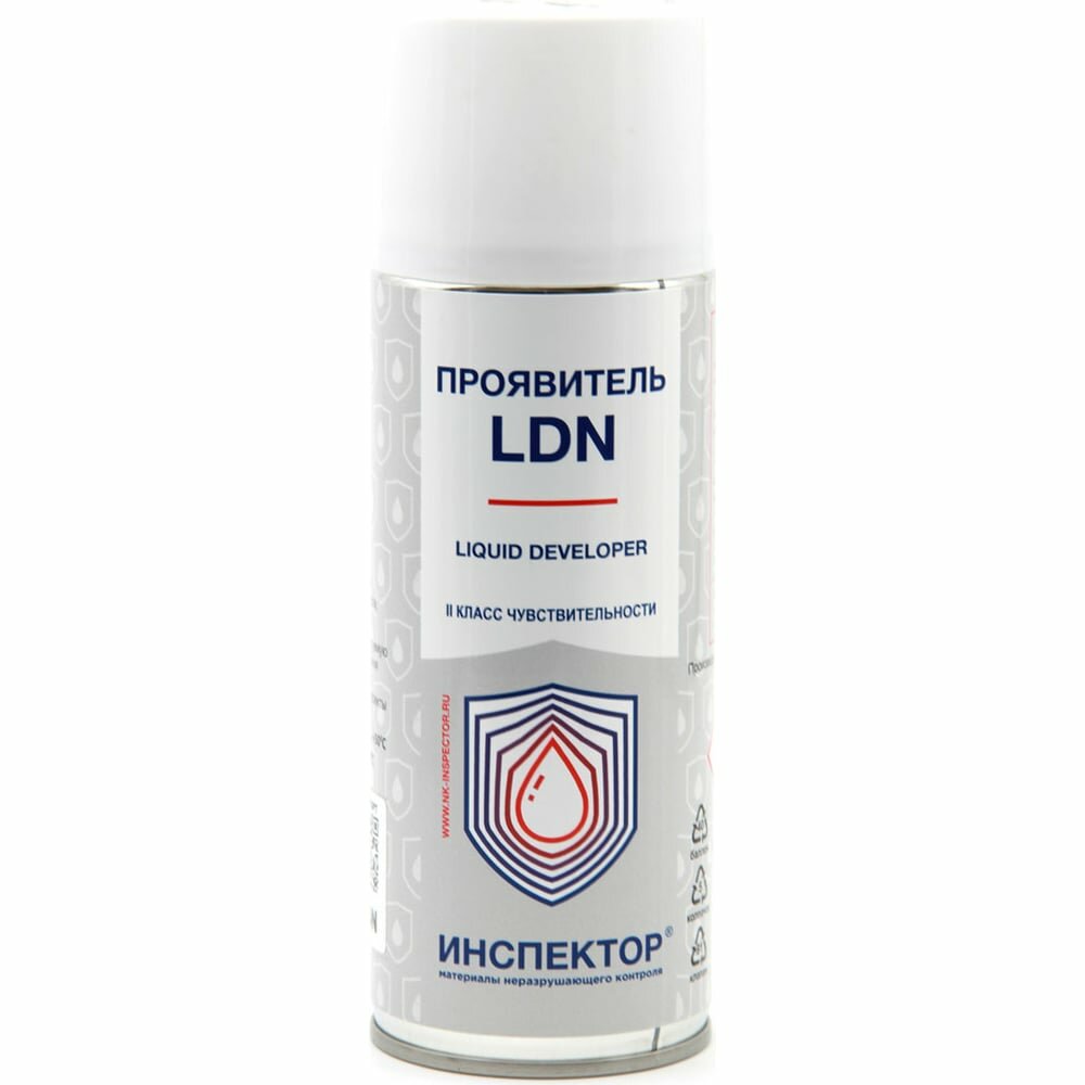 Проявитель Инспектор LDN