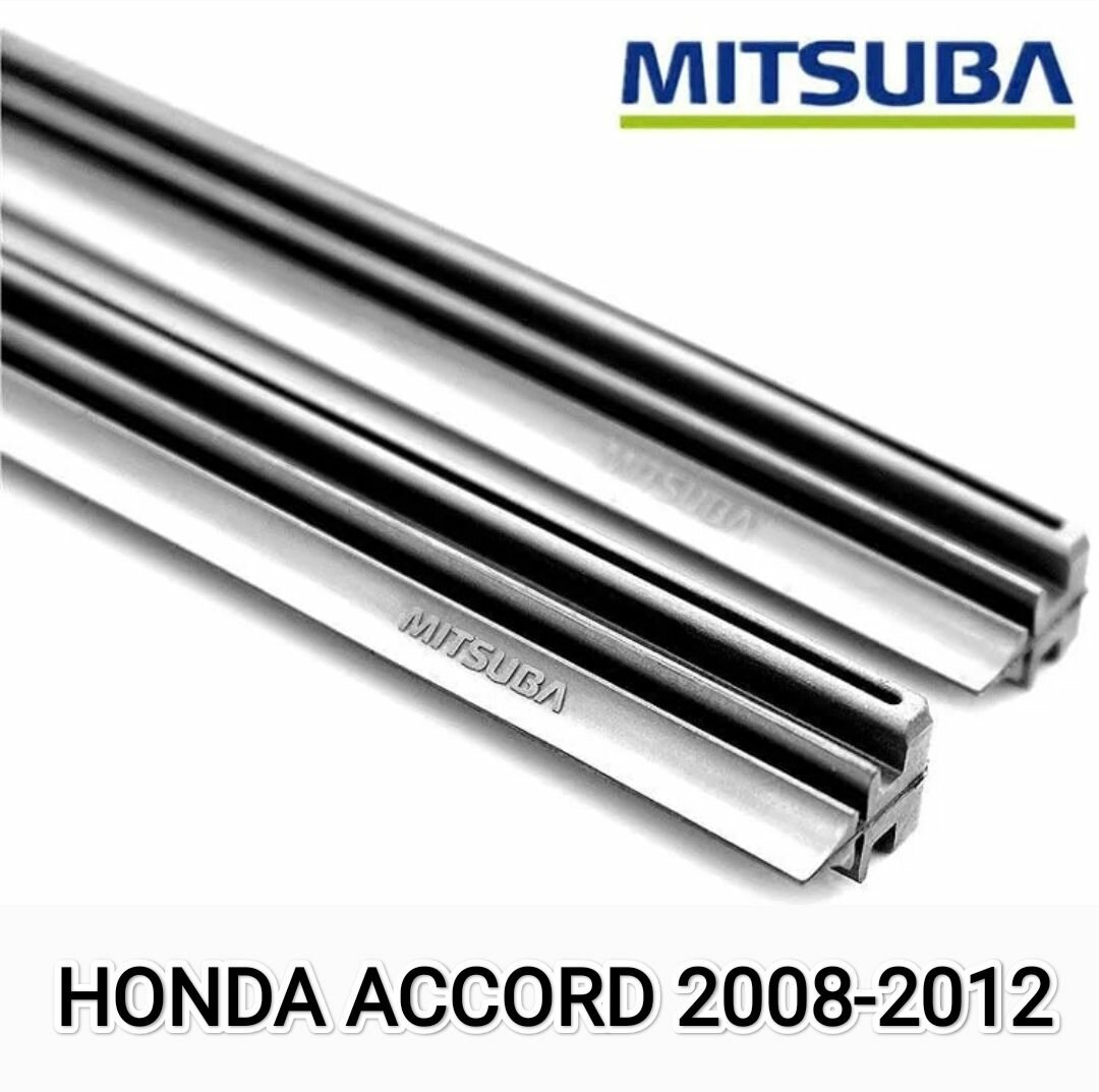 Комплект резинок для оригинальных щеток Mitsuba, для HONDA ACCORD с 2008-2012 , длинна 600+550, аналог, совместимость 100%