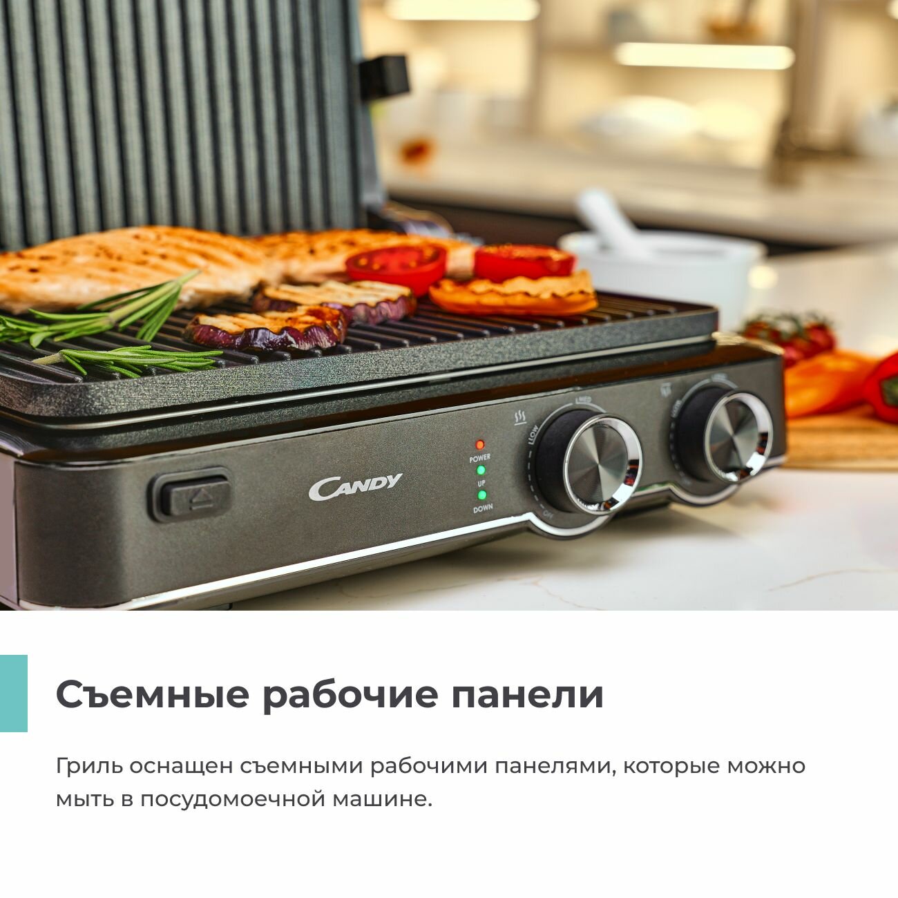 Гриль электрический CG-400, 2000 Вт, 5 программ, антипригарное покрытие, съемные панели, раскрытие на 180 градусов, защита от перегрева, съемный лоток — фото 1
