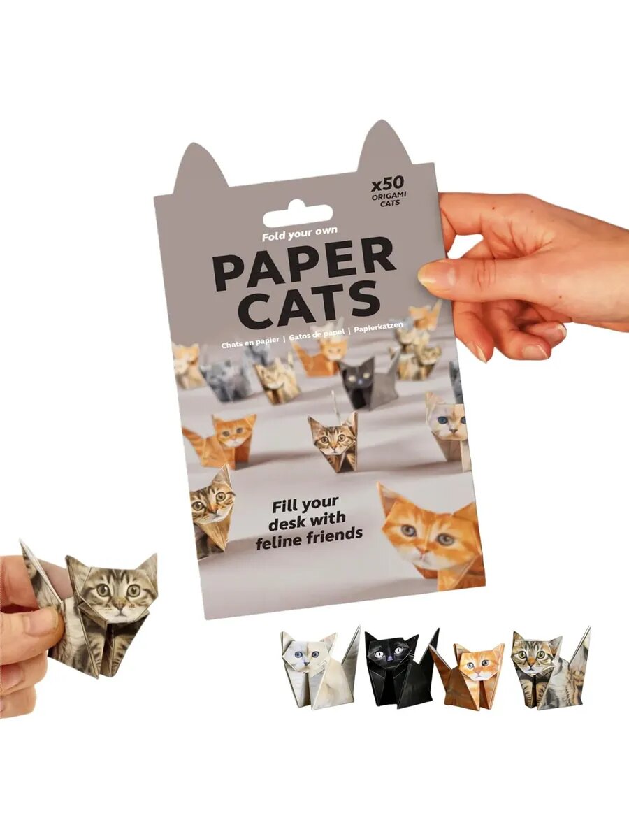 Набор для оригами «Бумажная кошка» — упаковка из 50 штук