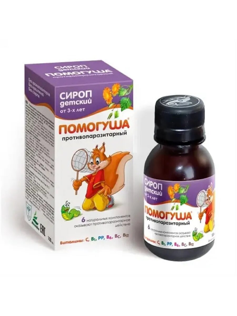 Сироп ЮГ Помогуша, для детей, противопаразитарный, с витаминами, 100 мл