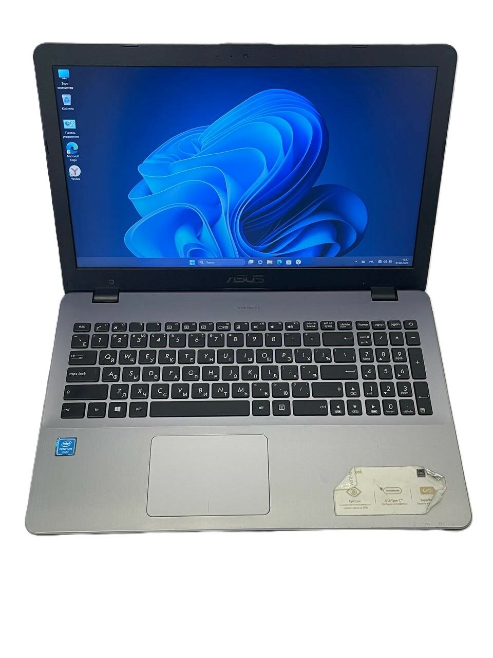Ноутбук Asus X542U