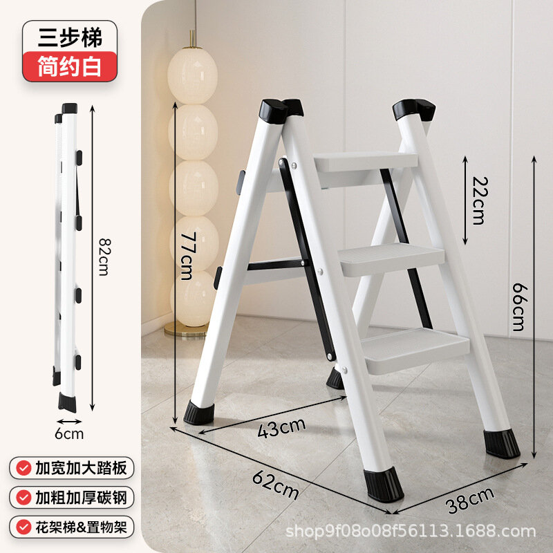 Лестница для домашнего использования, складная лестница для внутреннего и наружного использования, многофункциональная A-образная стремянка, утолщенная, безопасная, портативная, для подъема по лестнице