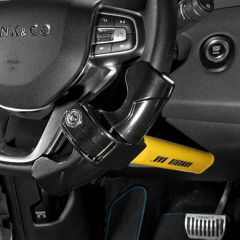 Противоугонный комплекс