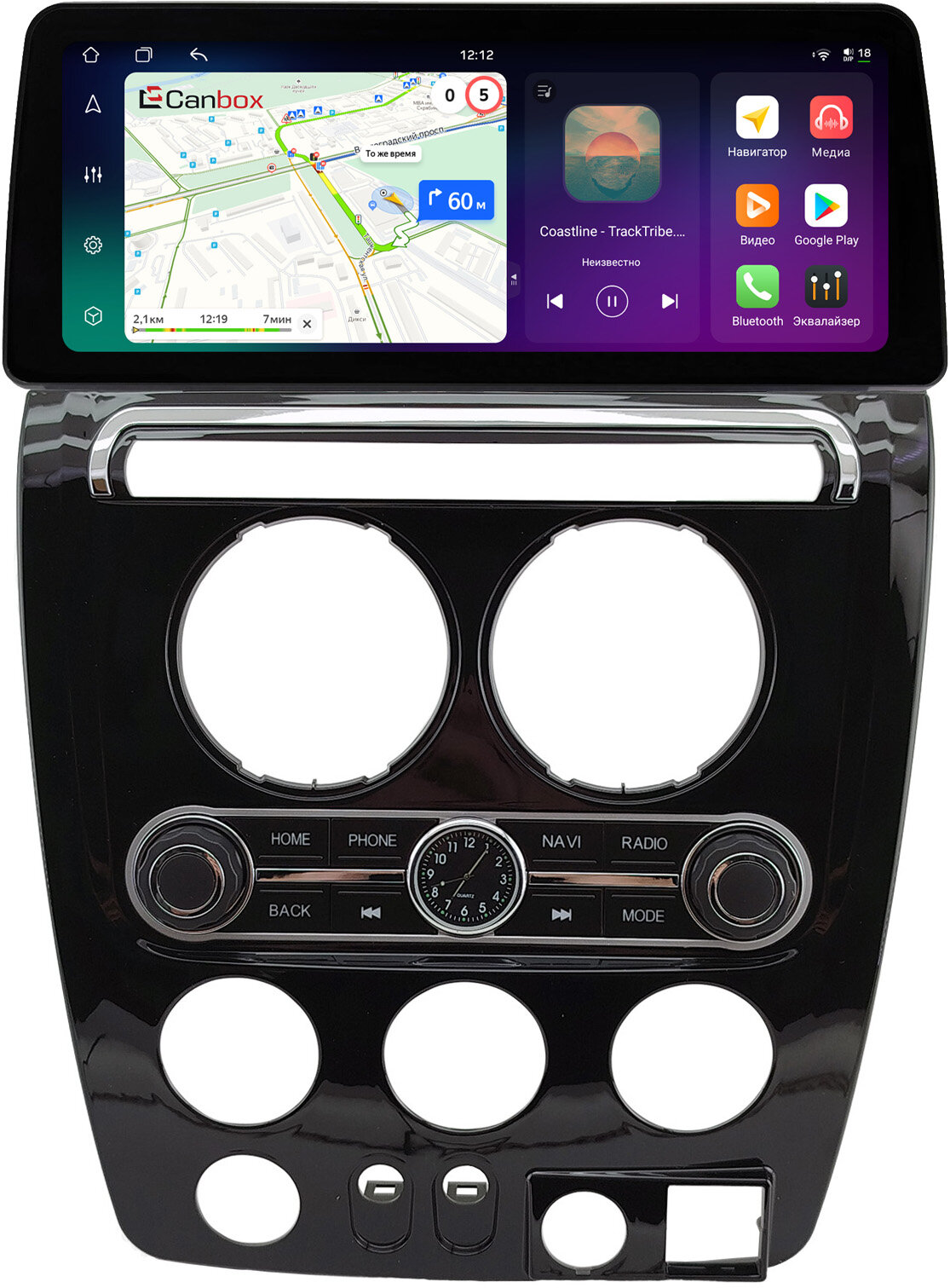 Штатная магнитола Hummer H3 2005-2010 (глянцевая) 12.3 дюйма Canbox PRO-Line 4330-0770 Android 13 (4G-SIM, 4/64, DSP, QLed) BMW Style