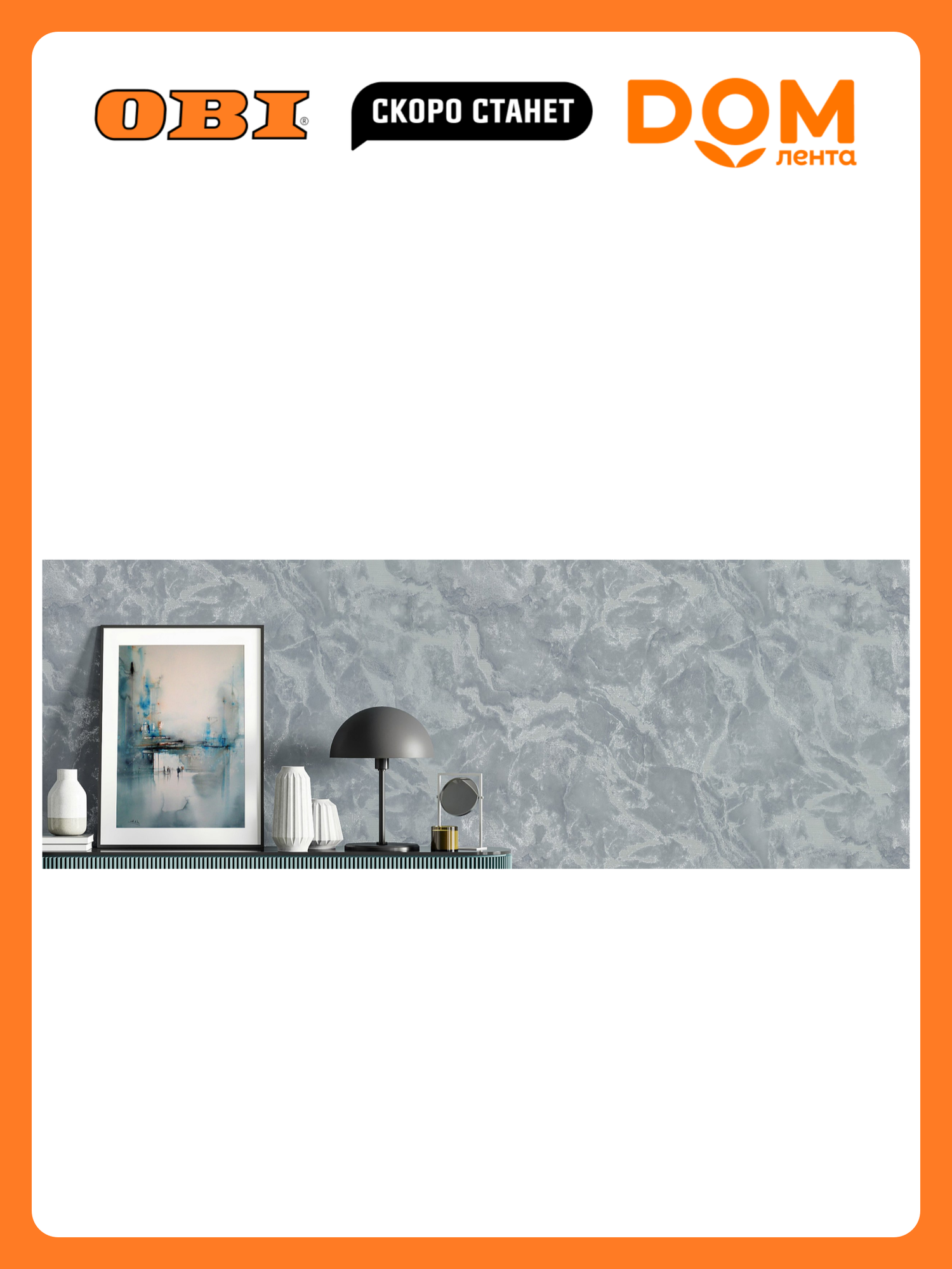 Флизелиновые обои Aspect Белладжио 70513-42, бежевые, 1,06х10,05м