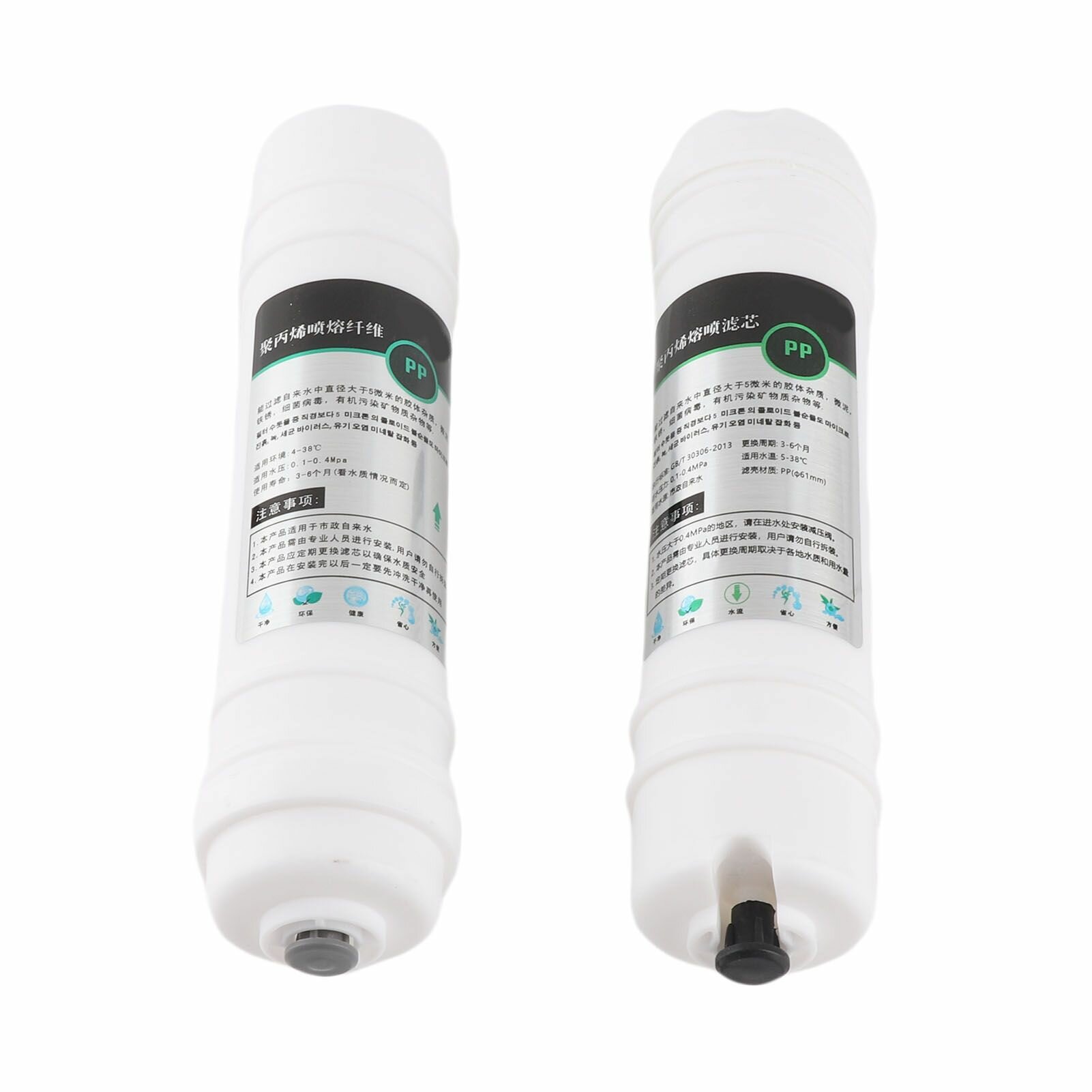 Фильтр для очистки воды 10 дюймов, 2 шт, PP хлопок, быстрое соединение