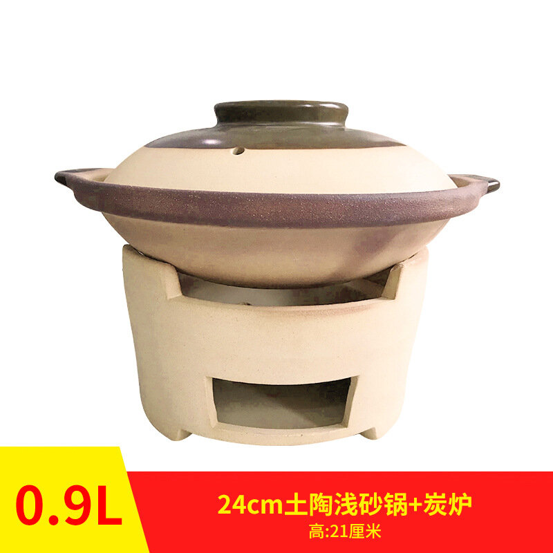 Чайная печь с углем, старинная глиняная кастрюля, суповая кастрюля, огневая печь, барбекю, угольная печь, суповая кастрюля, маленький хот-пот
