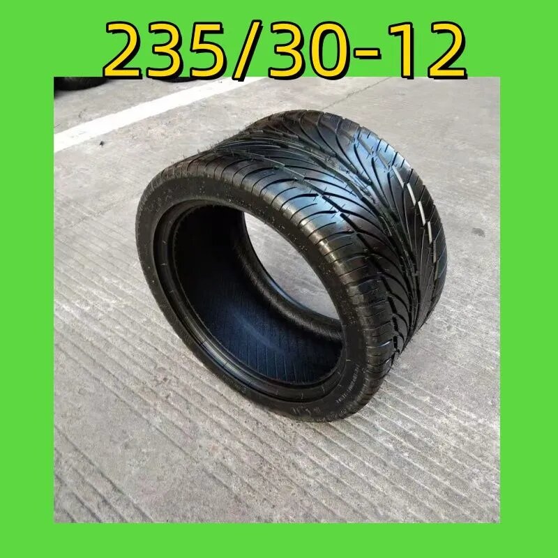 235/30-12 Мотошины 235/30 R12