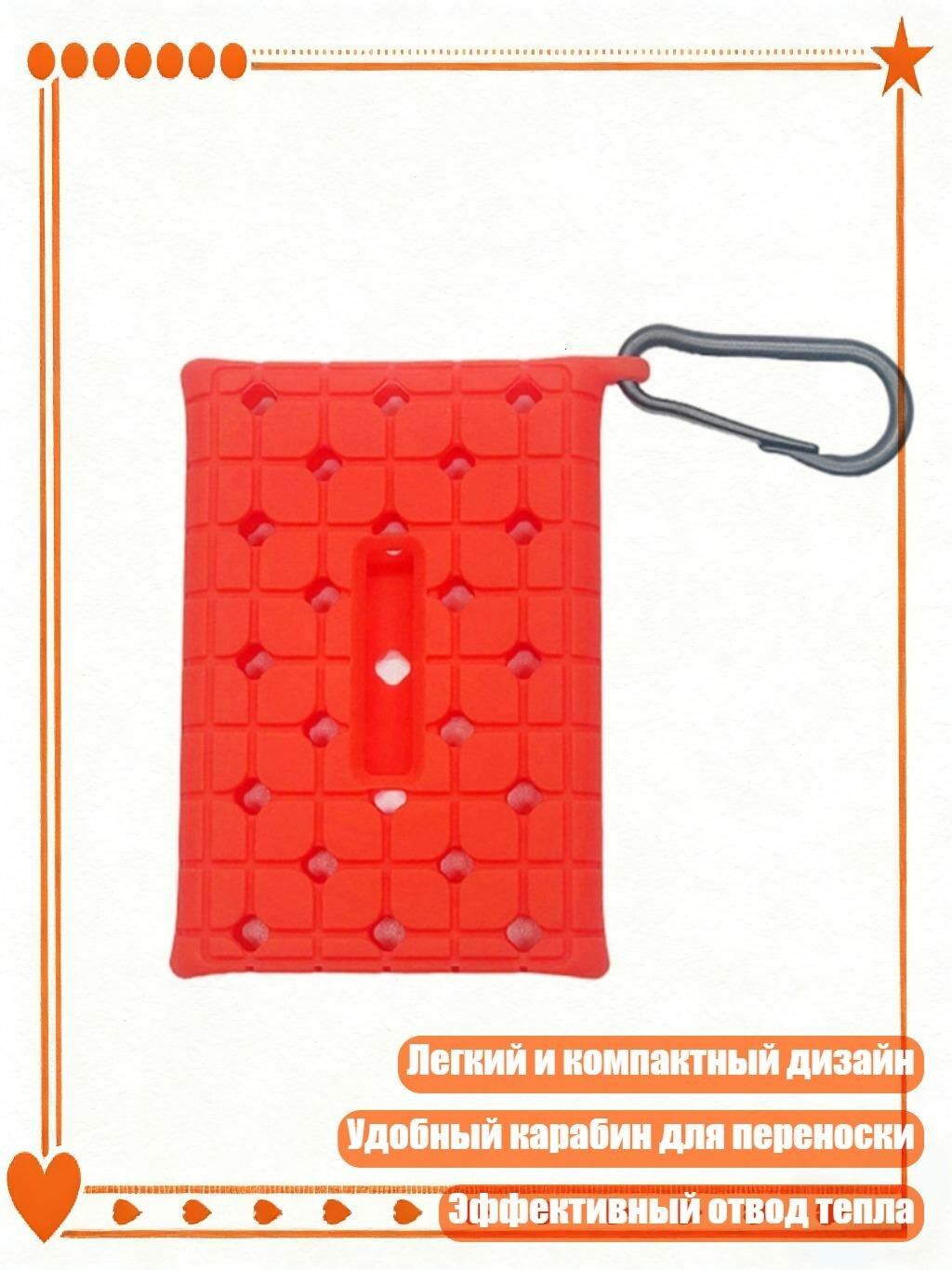 Чехол-футляр для SSD Samsung T7/T7 Touch, красный - Для T7