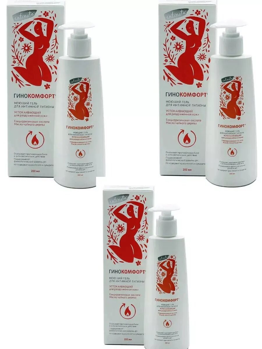 Гель для интимной гигиены успокаивающий 200 мл 3 шт