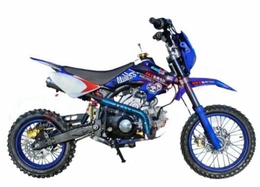 Питбайк 125 куб. Возраст 6-12 лет 14/12 KXD 607 LUX c фарой и электростартером