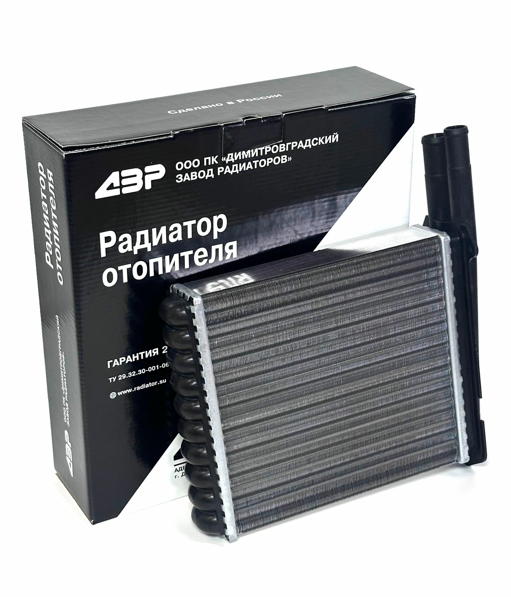 Радиатор отопителя (печки) для Lada Kalina (ВАЗ 1117, 1118, 1119) алюминиевый. ДЗР. Арт. 1118-8101060-173