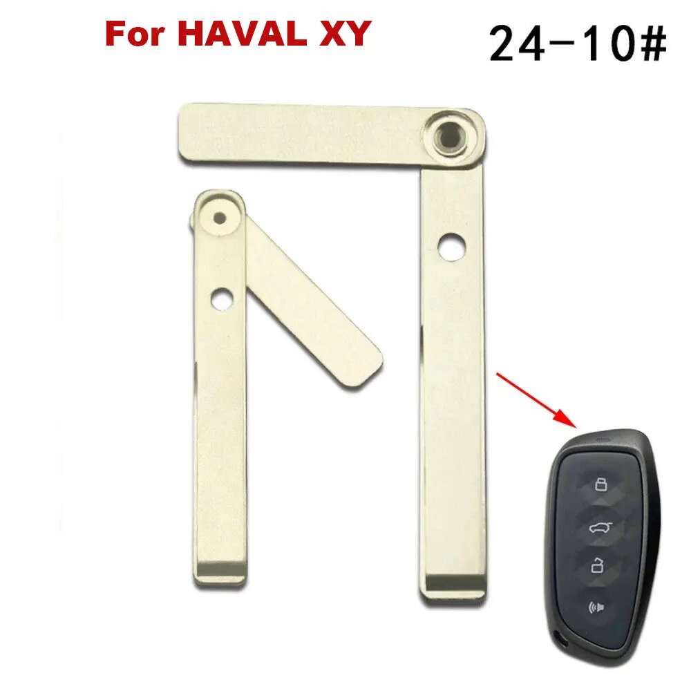 Маленький аварийный ключ для Great Wall HAVAL XY HOVER F7 H6 H8 M7 Tank 300 500 WEY DARGO HAWEI Dragon, смарт-карта, ключ дистанционного управления