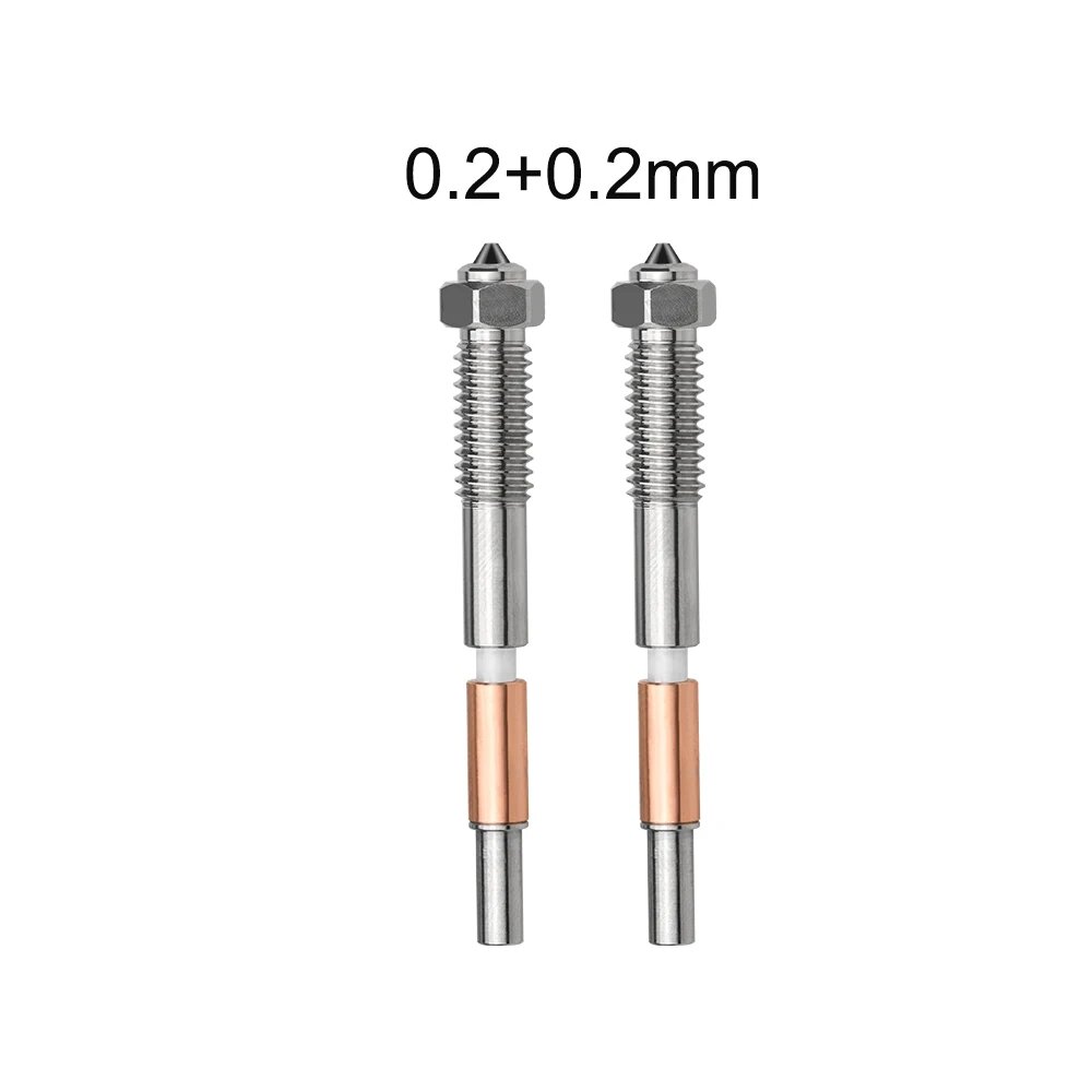 Биметаллическая форсунка 0.2+0.2 мм, Цвет: 2x 0.2mm