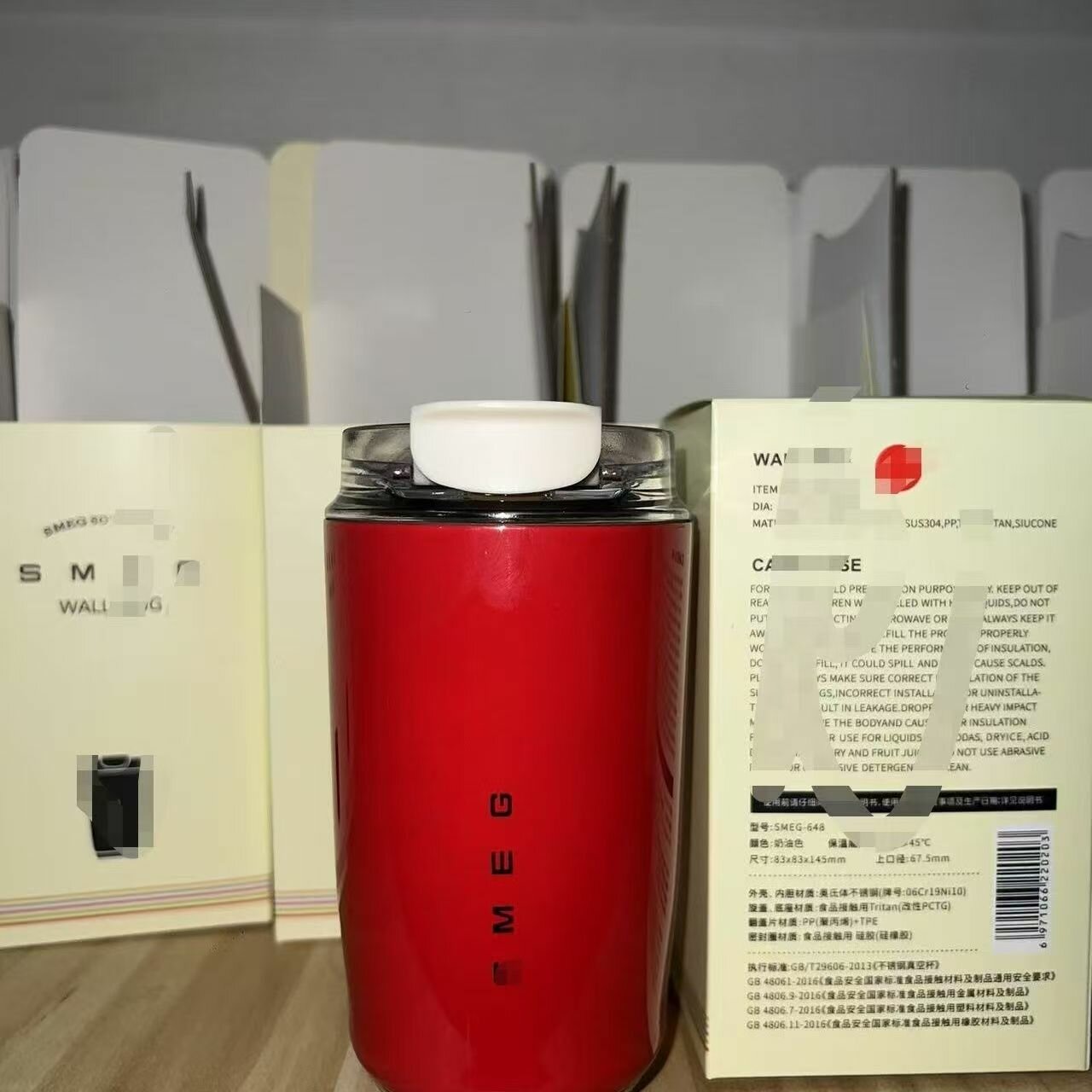 Термокружка Smeg 240ml, нержавеющая сталь, цвет Красный, 1 шт