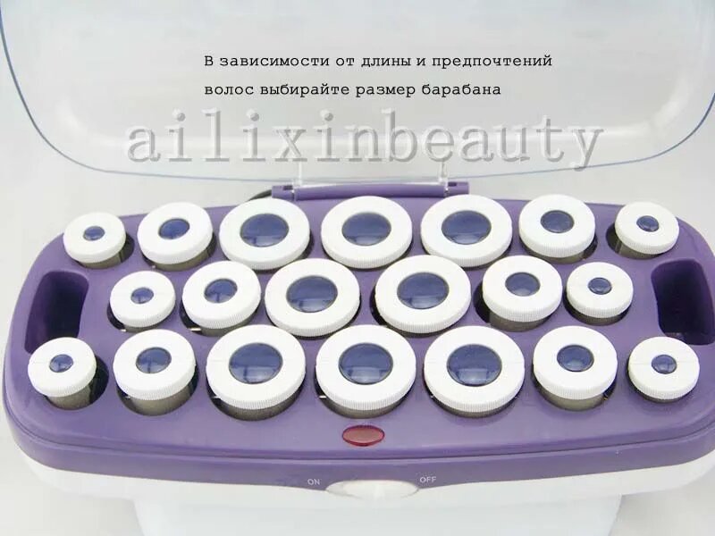 Электробигуди белые, 20 бигуди, нагрев до 70 °, мощность 450 Вт, защита от перегрева — фото 1