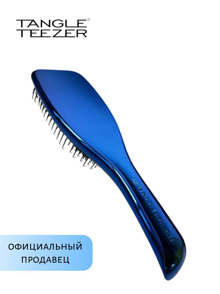 Расческа Tangle Teezer для влажных и сухих волос