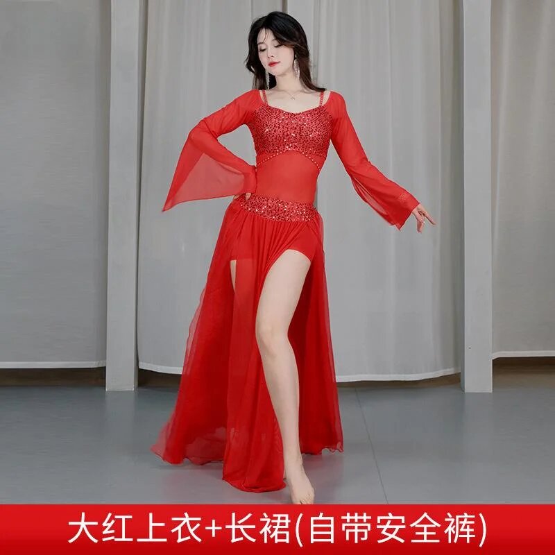 Костюм спортивный