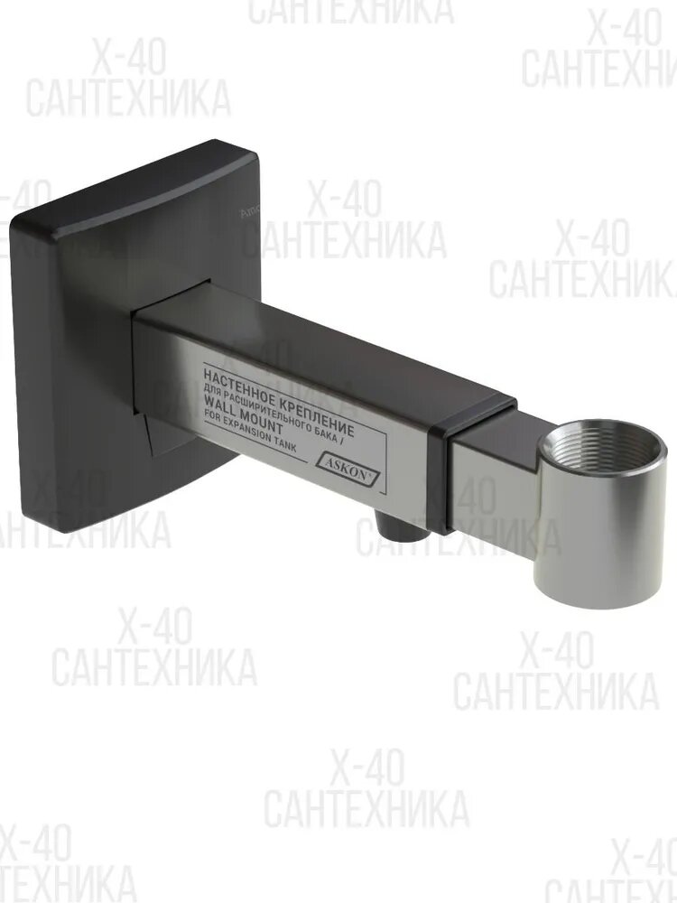 Настенный регулируемый кронштейн для расширительного бака нержавеющий 3/4