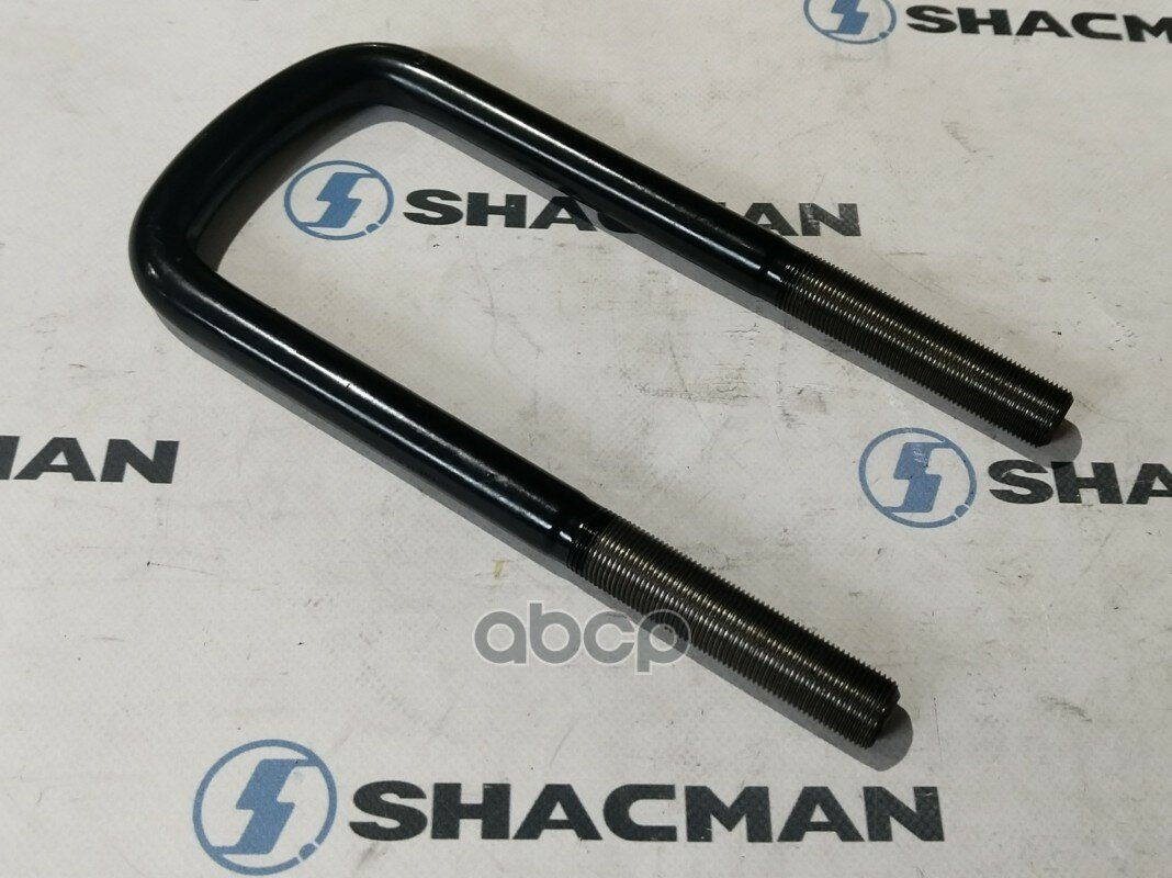 Стремянка SHACMAN SHAANXI рессоры передней OE Shacman арт. DZ97259690704