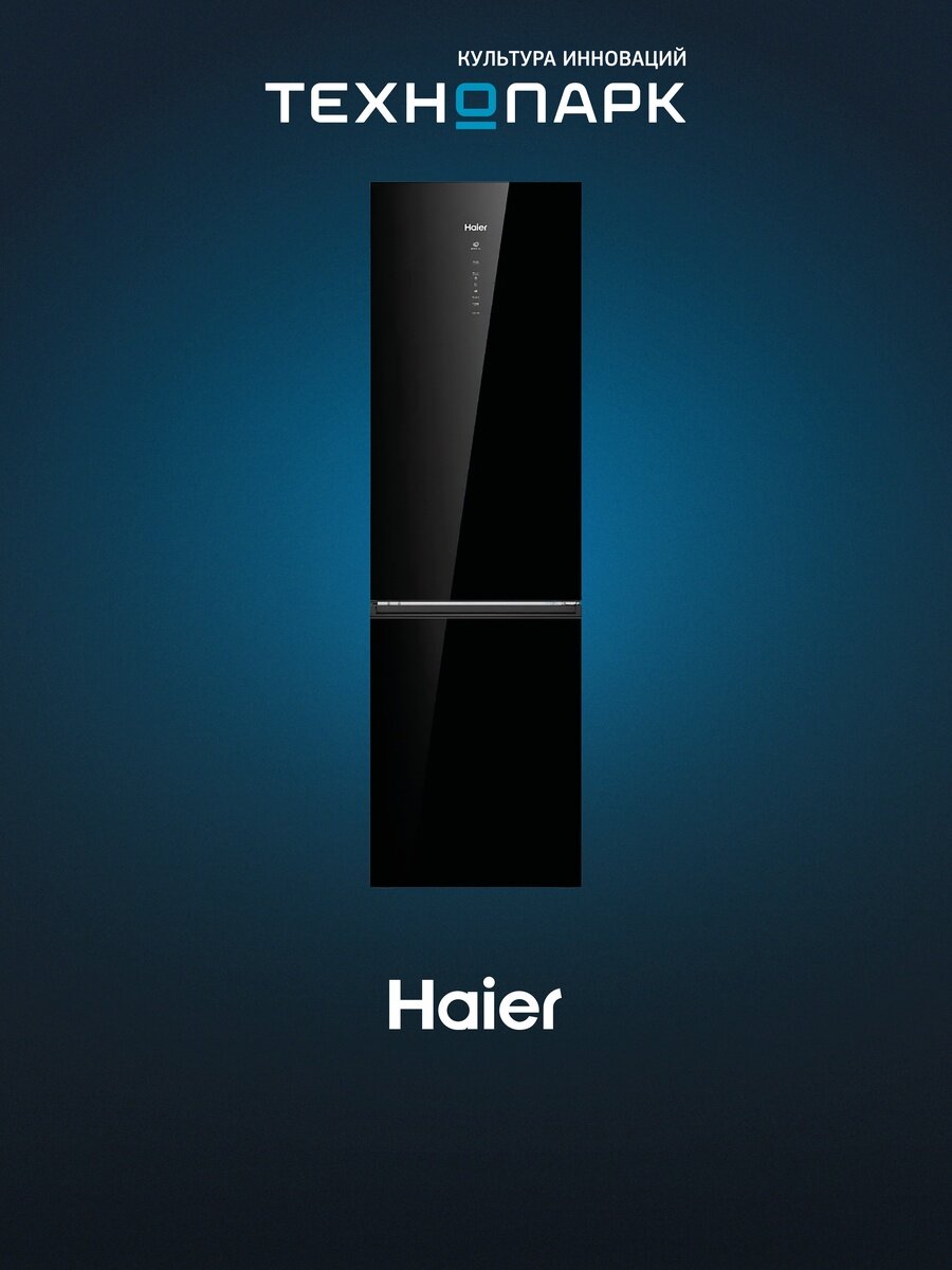 Холодильник Haier C4F640CGBGU1