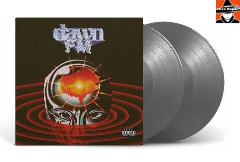Виниловый альбом The Weeknd Dawn FM (2LP, Серебристый винил) Поп, R&B, синтвейв