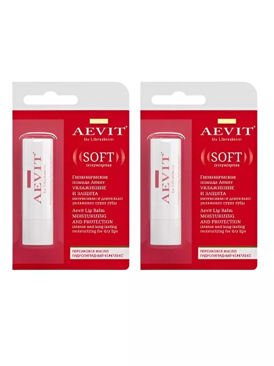 Аевит помада гигиеническая 2 шт