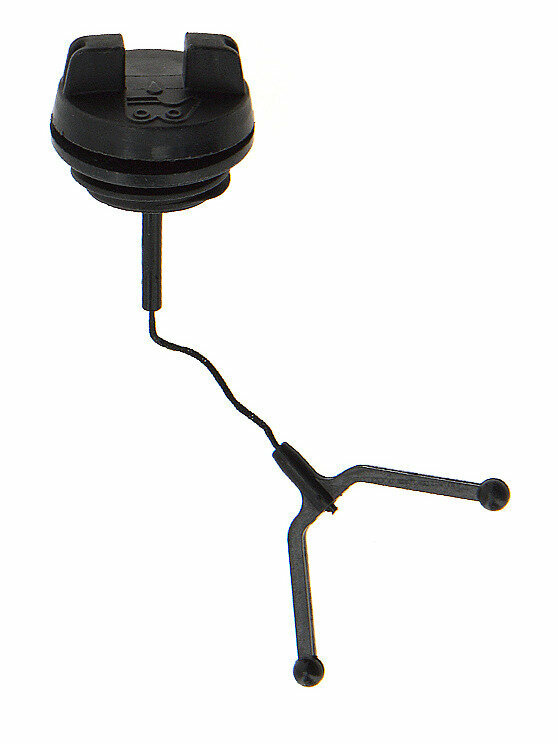 Крышка топливного бака в сборе для бензопилы PATRIOT PT 2512 (20104245)