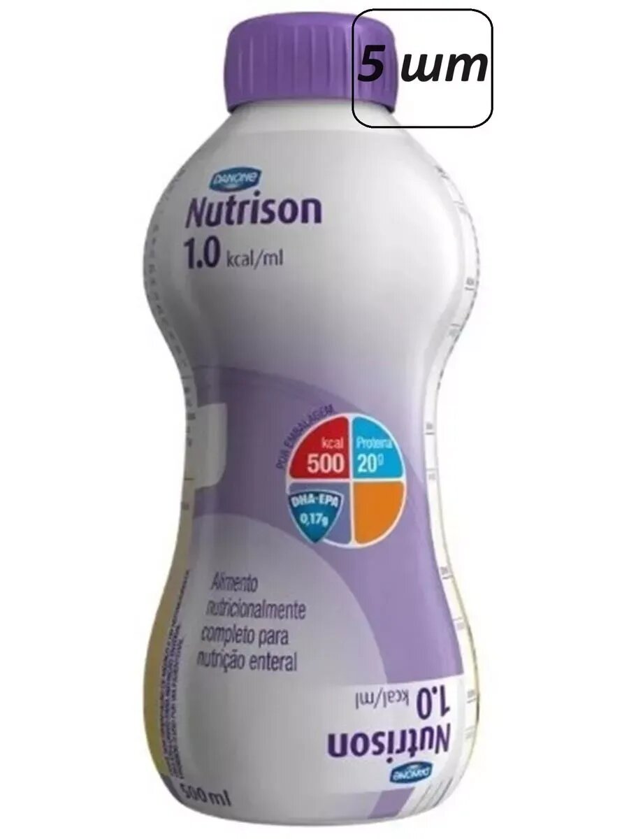 Нутризон 5 шт