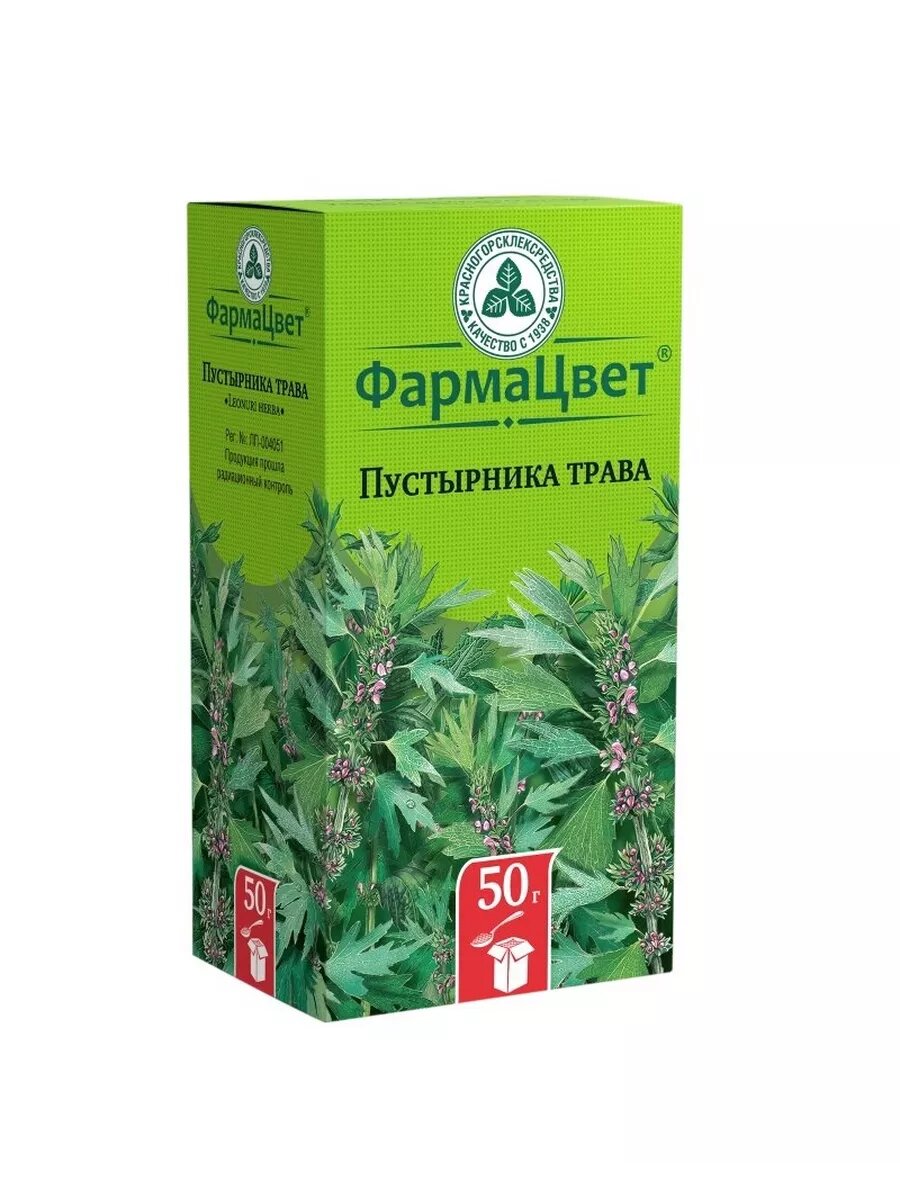 Пустырника трава 50 гр пачка