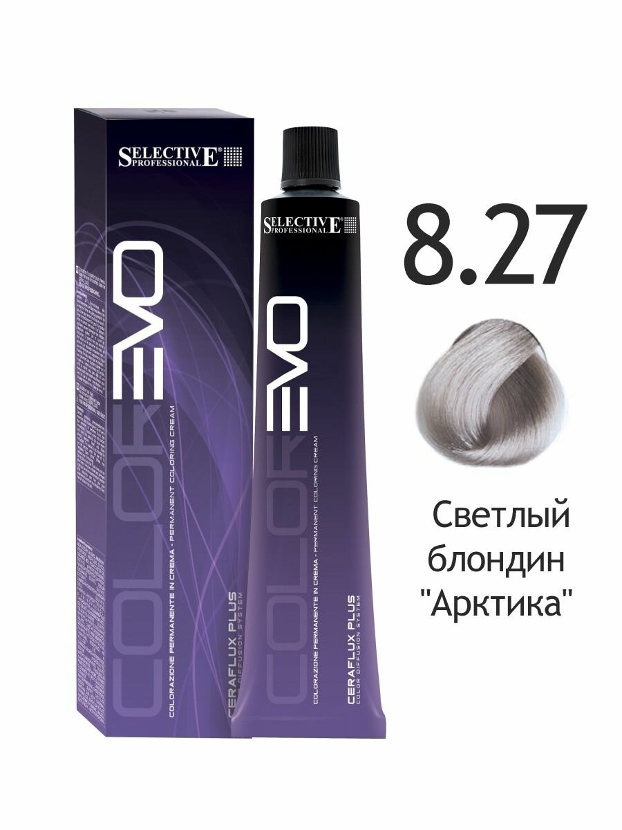 Краска для волос Selective Professional COLOREVO 8.27 светлый блондин Арктика, 100 мл