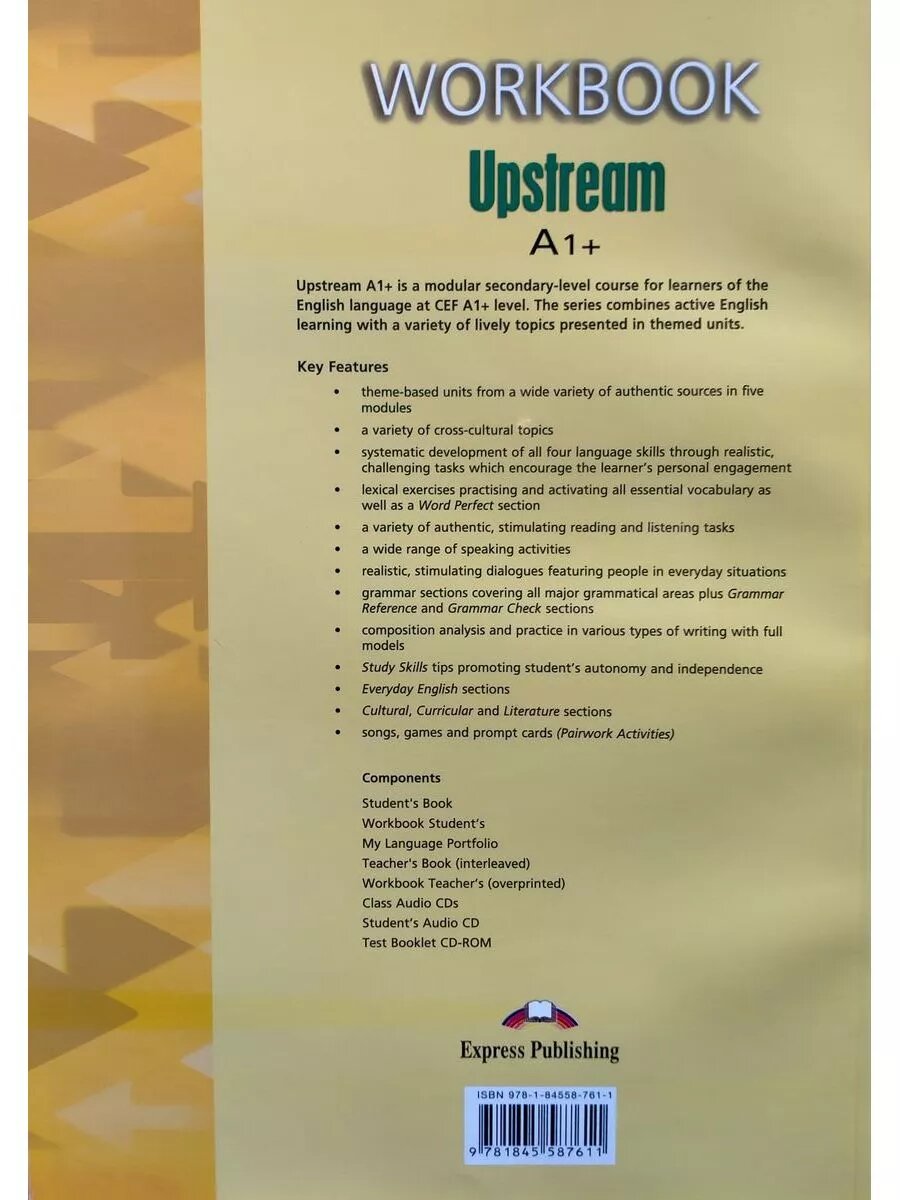 Upstream A1+ Beginner Workbook (Student's) рабочая тетрадь, версия для ученика — фото 1