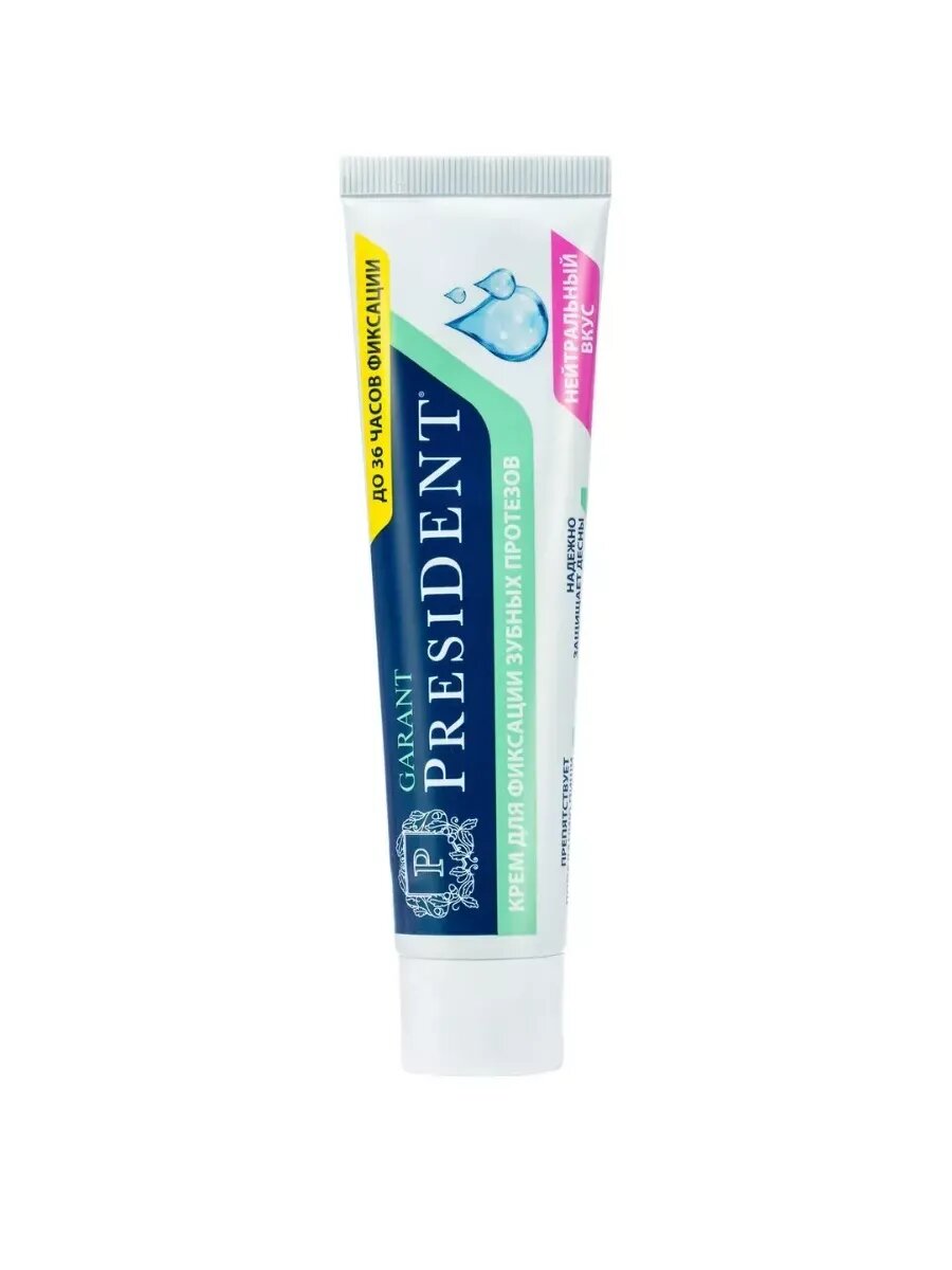 Крем для фиксации зубным протезов 70