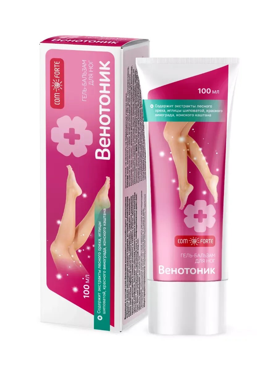 Венотоник гель-бальзам для ног косметический 100 мл
