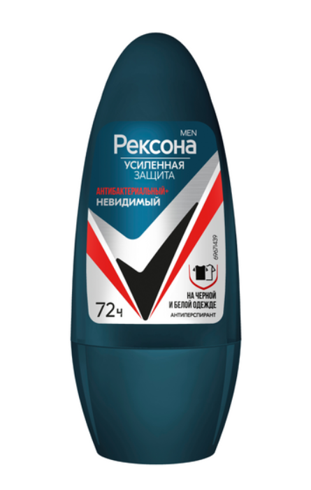 Рексона део-ролл мужской Антибактериальный Невидимый на черном и белом 50мл