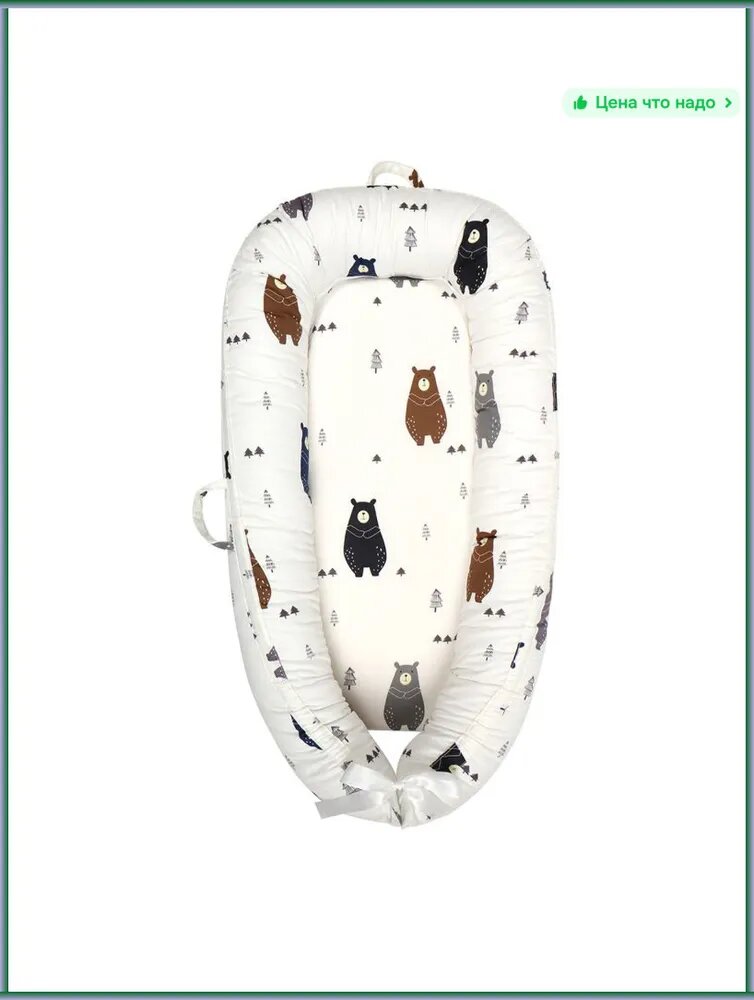 Кокон для новорожденных детский матрас-кокон для сна из дышащего хлопка для дома и путешествий