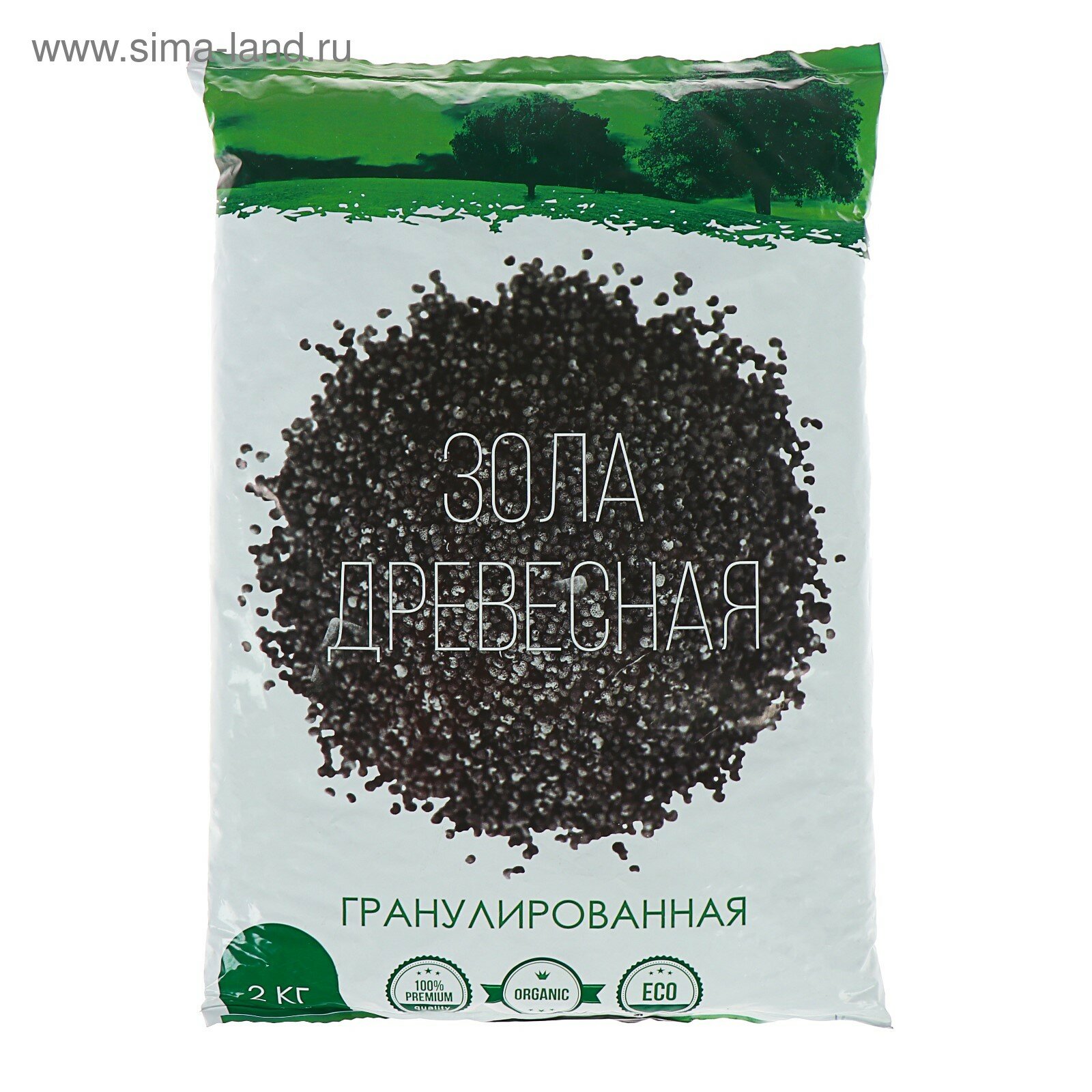 Зола древесная, гранулированная, 2 кг. Калийно-фосфатно-известковое комплексное удобрение для кислых и нейтральных почв.