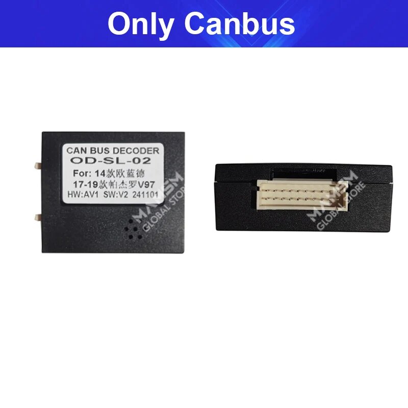 CAN BUS Decoder OD-SL-02 для Mitsubishi 17-19