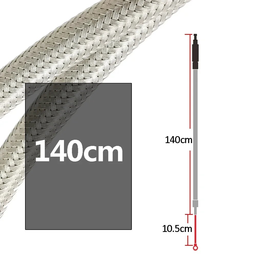 Плетеный трос сцепления мотоцикла, 140cm