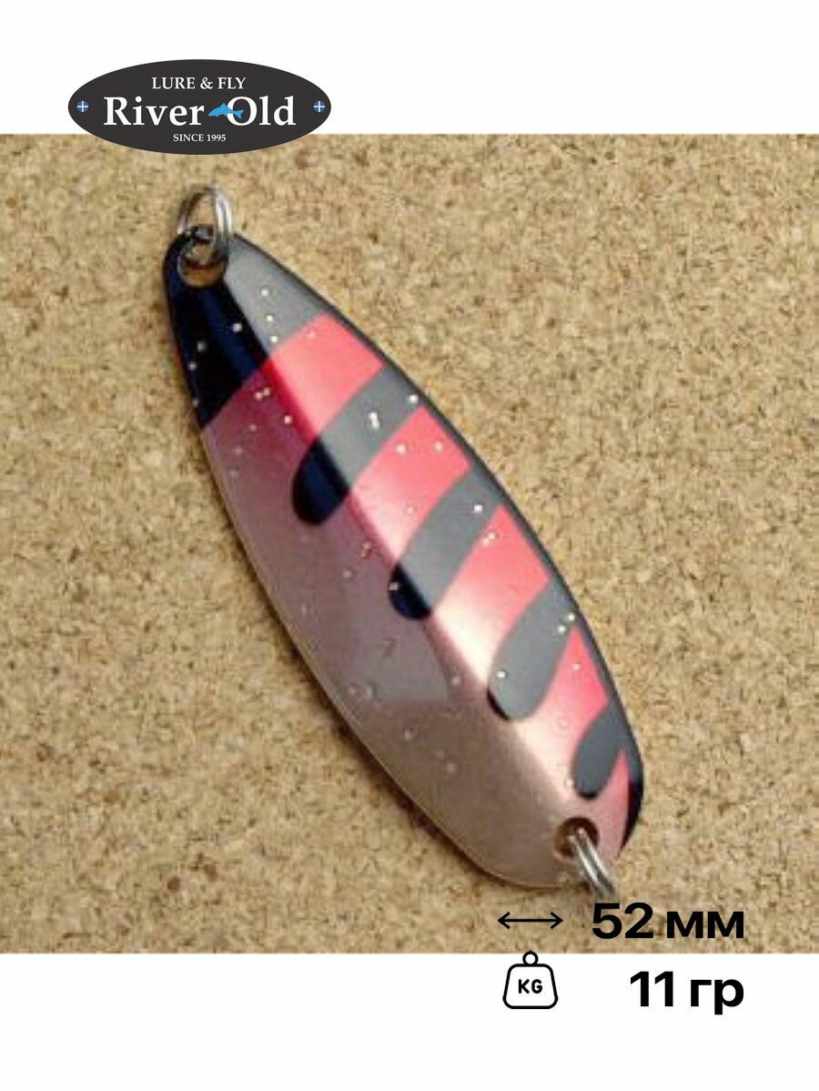 Блесна River Old Satellite Cherry Vespa, 11 гр, #10