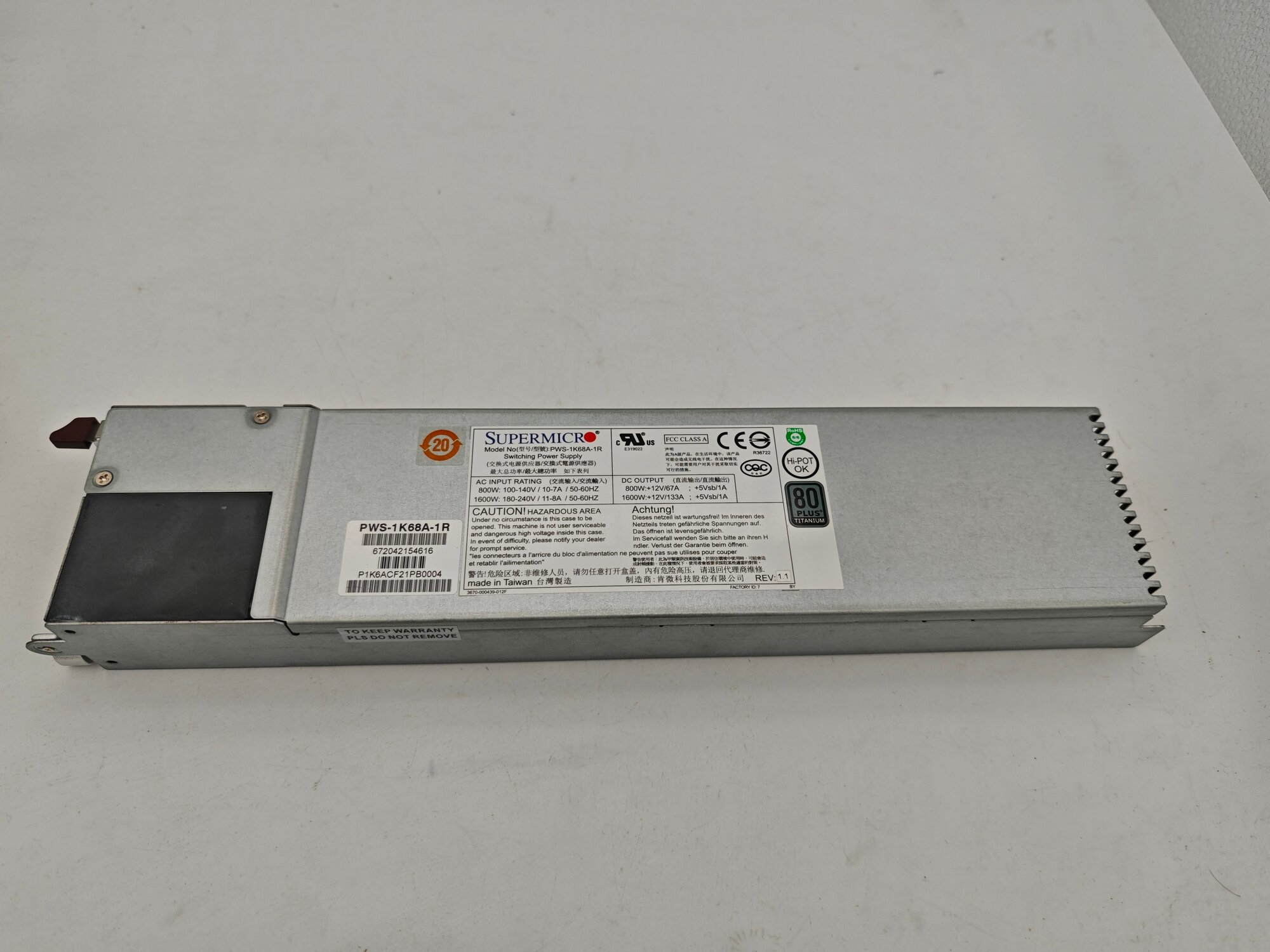Блок питания Supermicro PWS-1K68A-1R 1600W