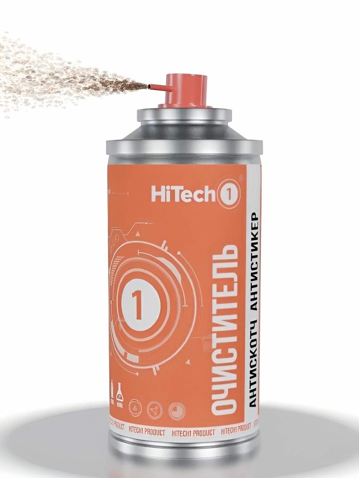 703 HiTech1 Очиститель Антискотч/Антистикер, 210 мл