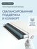Матрас Evita Debut 200х90