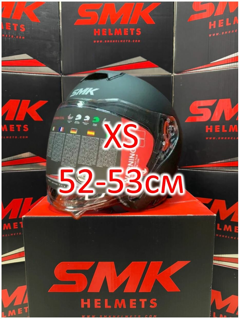 Мотошлем открытый SMK GTJ, цвет чёрный матовый (XS, размер 52-53см)