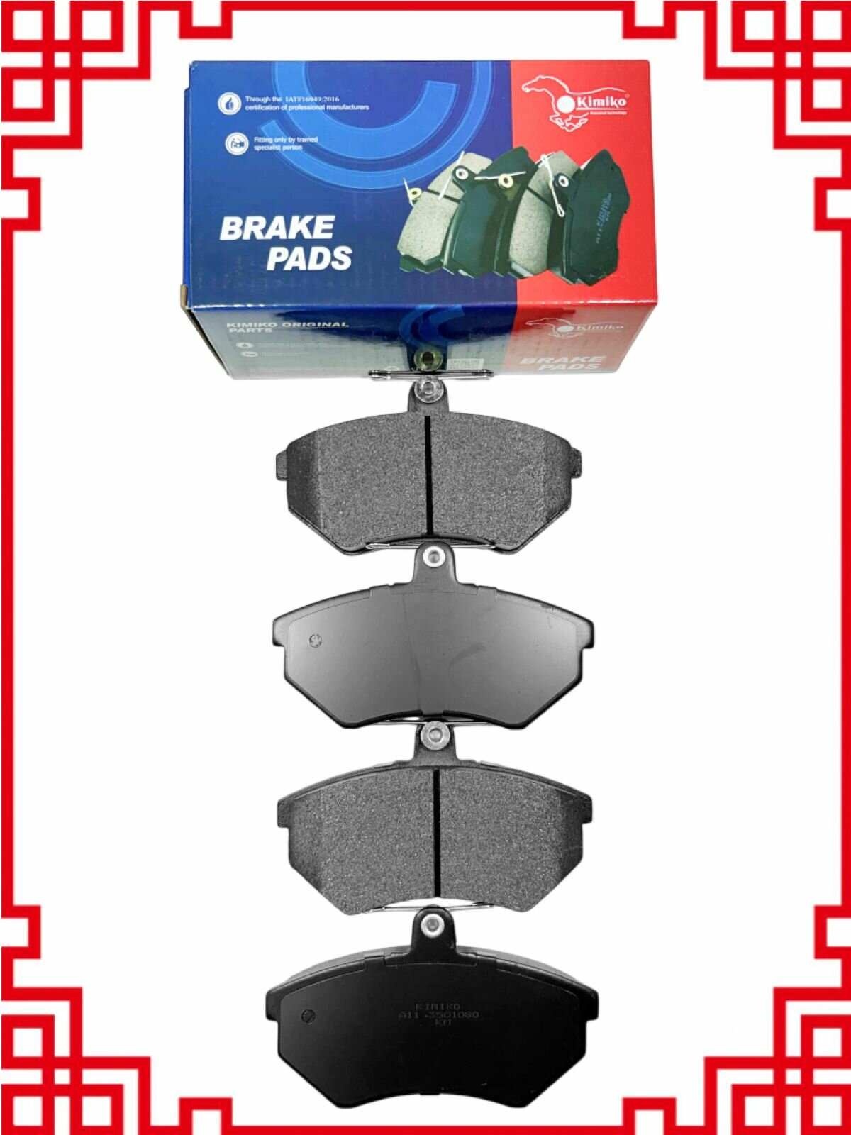 Колодки передние Geely CK(без ABS), FAW Oley, Chery Bonus 3