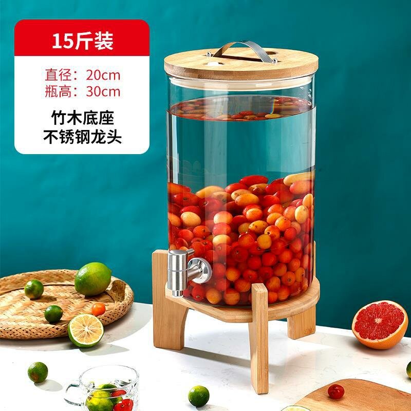 Стеклянный кувшин для холодной воды с краном, термостойкий диспенсер для напитков, диспенсер для пива, диспенсер для фруктового чая, бутылка для настаивания слив и ягод бейберри, пустая бутылка.